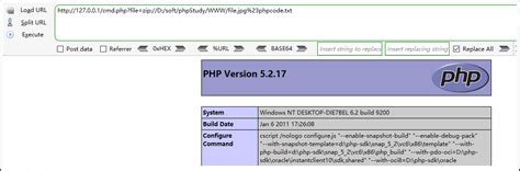 Php伪协议伪协议读取文件共黄昏的博客 Csdn博客