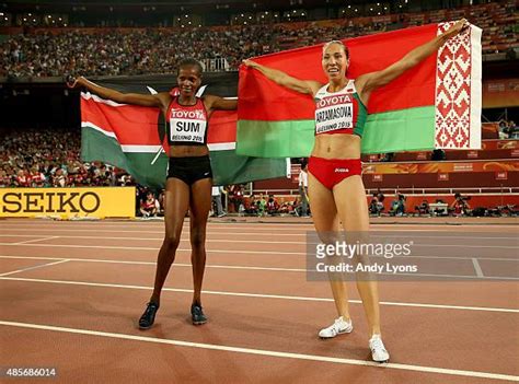 346 Eunice Sum Photos And High Res Pictures Getty Images