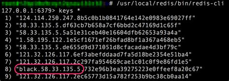 Nginx Lua Redis防止cc攻击 Linux运维笔记