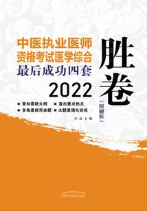 Qq
