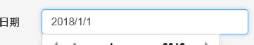 張BCの隨筆 Net MVC 使用ValidationAttribute與IClientValidatable自訂前後端驗證