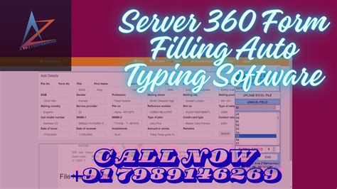 Server 360 Form Filling Auto Typer Software 1 Best Solution