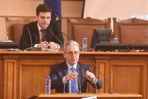 Йордан Цонев Приехме исторически бюджет