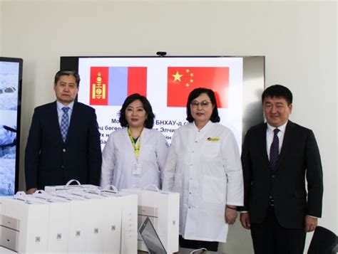 Эх нярай эмэгтэйчүүдийн үндэсний төвд тоног төхөөрөмж хандивлав