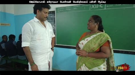 தொகுதி 5 சைதாப்பேட்டை ஆசிரியர் இல்லம் And பெண்கள் மேல்நிலைப் பள்ளி