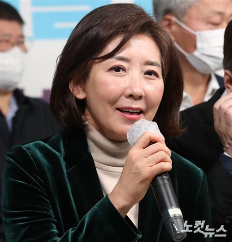 펨코여조 국민의힘 차기전당대회 누구를 선호하는가 정치시사 에펨코리아