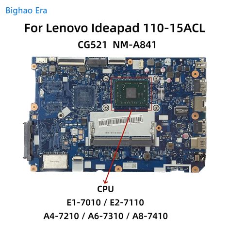CG521 NM A841 For Lenovo Ideapad 110 15ACL Laptop Motherboard With E1