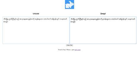 Unicode Zawgyi Issue Rabbit Converter Rabbit