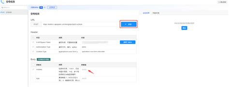 如何利用空号检测 Api 降低企业的业务成本 腾讯云开发者社区 腾讯云