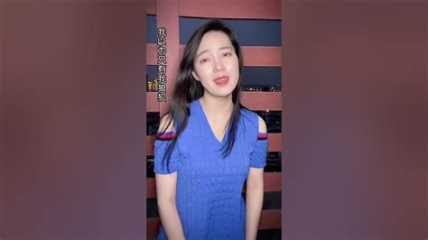 新歌《你的眼流着谁的泪》上线，发一个主副歌版给大家听听看伤感情歌 情感音乐 Youtube
