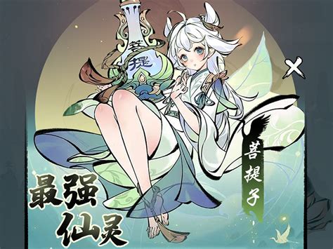 游戏界面ui 素材网站 图片免费下载 Zcool站酷