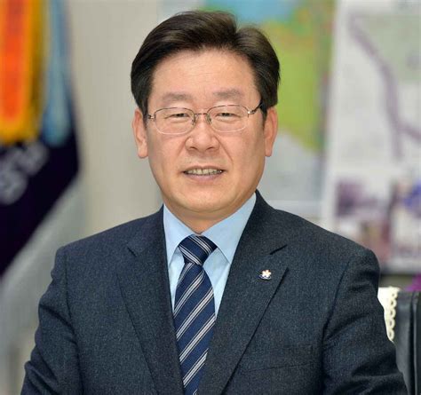 South Korean Opposition Party Lee Jae Myung Politician Death News