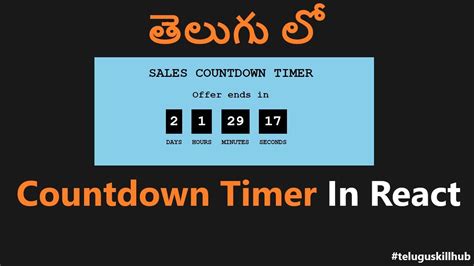 Countdown Timer Using React Js In Telugu React Js Projects In Telugu Youtube