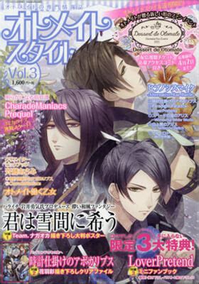 アプリスタイル增刊 2021年4月號 예스24