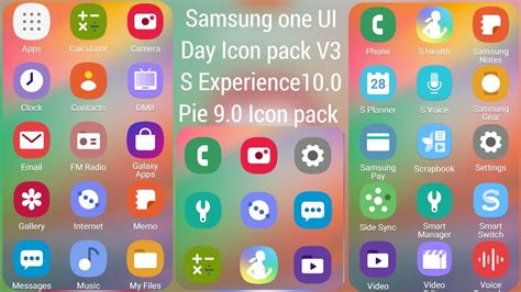 Galaxy Icon Pack At Vectorified Collection Of Galaxy Icon Pack