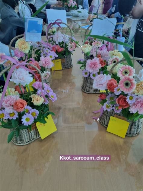 여름꽃바구니 특수교육청 중학교 고등학교 진로체험 원예 아틀리에플레르 꽃바구니 만들기 광주 광산구 첨단 지구 산월동 쌍암동 원데이 클래스 꽃집 꽃사로움플라워 네이버 블로그