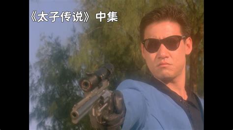 港片：他是黑幫界最狠殺手，斬斷七情六欲，徹底化身為殺戮機器！ 电影 电影解说 影视 影视解说 剧情 Youtube