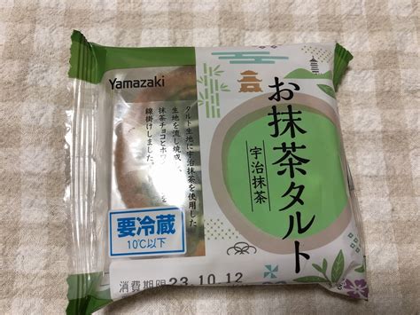 【中評価】「ヤマザキ お抹茶タルト 100円くらい ヤマザキ お抹茶タルト」のクチコミ・評価 Nagomi7さん