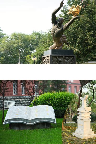 北京工业职业技术学院