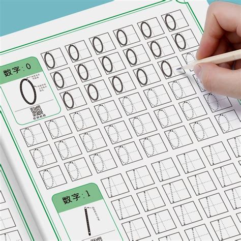 幼兒字帖學前幼兒園練字兒童控筆訓練字帖小班啟蒙中大班漢字描紅 學生練習冊字典字帖練字繁體字帖學生練習字帖繁體練習冊女生學 蝦皮購物