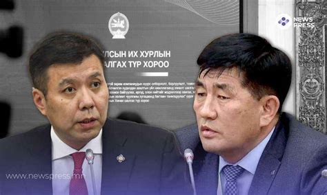 ХЗДХ ийн сайд Б Энхбаяр Ханбогд сумын Засаг дарга Х Нэхийтийг АТГ т