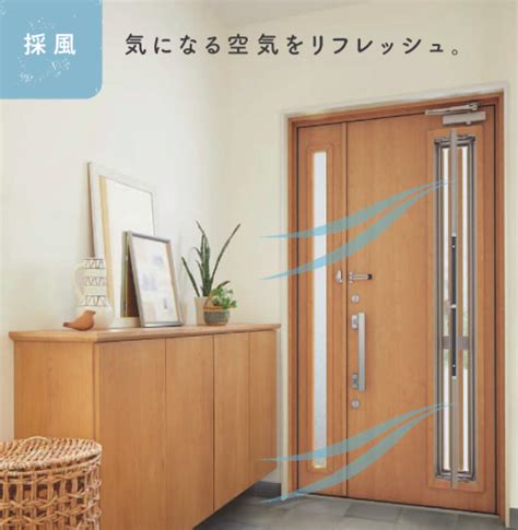 通風ドア編忖度なしリシェントとドアリモの違いをご紹介③