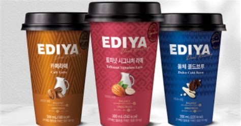 단독 가맹점주 반발에 커피값 인상 보류한 이디야편의점 컵커피 74 올려