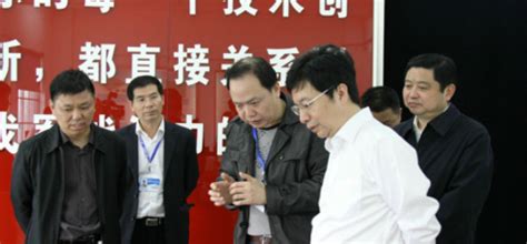 长沙市科技局图册360百科