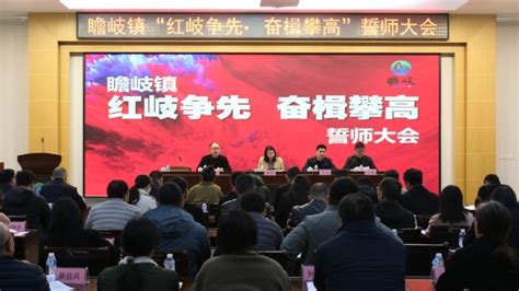 七创争先，攀高奋进！鄞州瞻岐今年这么干
