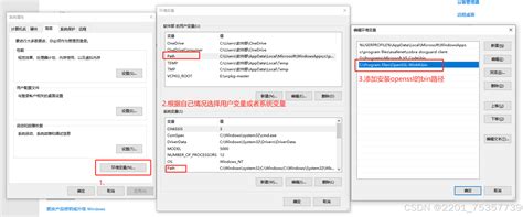 Windows下给Visual Studio添加OpenSSL 如何在vs上添加openssl库 CSDN博客
