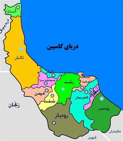 ثبت مطلب در 1391611 نویسنده میرزایی دیدگاه‌ها 1 ادامه مطلب