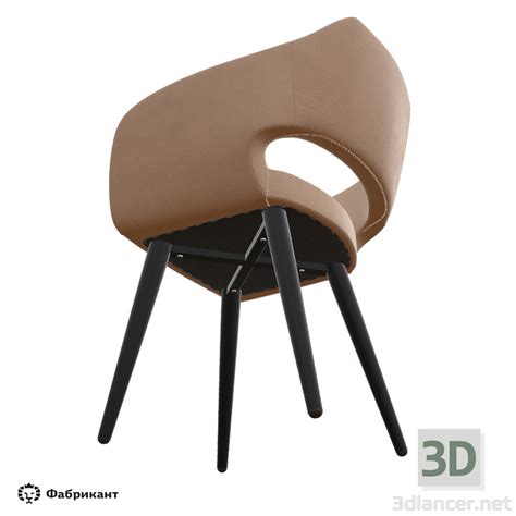 3d Model Chair Balun W 82273