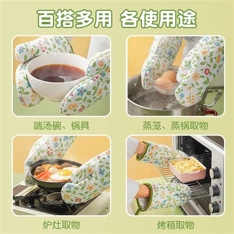 展艺加厚隔热手套厨房微波炉烤箱专用防烫防热月饼烘焙工具 虎窝淘