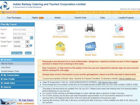 IRCTC Website Faces Technical Issues Halts E Booking TimelineDaily