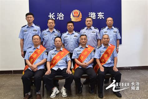 长治市公安局潞东分局举行2020年民警光荣退休仪式黄河新闻网