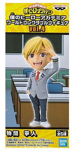 Figurine Monoma Neito My Hero Academia World Collectible Figure Vol 4