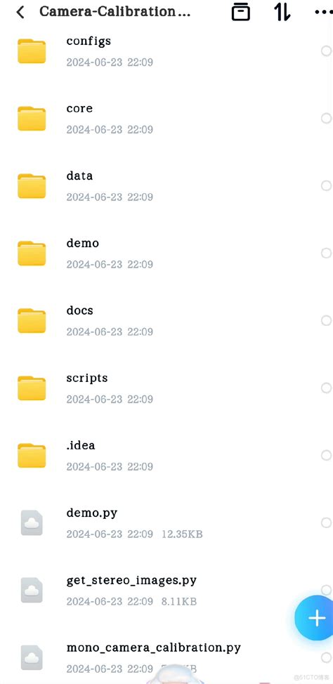 双目三维重建系统双目标定立体校正双目测距点云显示pythonmob64ca13f7419f的技术博客51cto博客