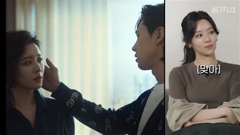 김은숙 작가가 생각하는 더글로리 동은오적의 사랑  연예이슈 수다방 네모판