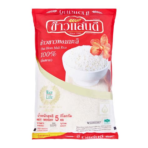 ข้าวแสนดี ข้าวหอมมะลิ 5 กก Big C Online