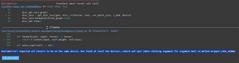 c1w1 your first gan build basic generative adversarial networks