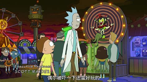 【瑞克与莫蒂】第七季完结百家争鸣游民星空