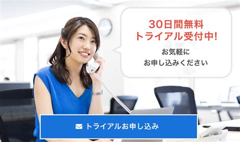 【1か月単位の変形労働時間制】労働時間・割増賃金の計算方法 勤怠管理システムtime R タイムアール