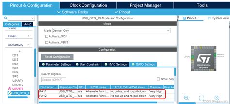 Stm32 Usb Vcom和hid的区别，配置及echo功能实现（hal）usb Echo Csdn博客