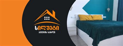 Shefa Red Strings From Jerusalem წითელი ძაფი იერუსალიმიდან 🔆 ჩაერთეაქციაში 3⃣ 4⃣‼ ‼ ყოველი