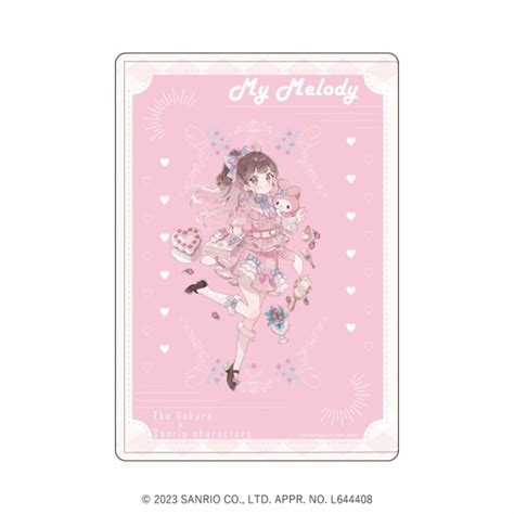 【グッズ ファイル】上倉エク×サンリオキャラクターズ キャラクリアケース 04マイメロディ描き下ろしイラスト ゲーマーズ グッズ商品