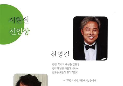 주 다우바이오메디카