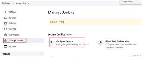 Jenkins Gitlab Jenkins Git Csdn