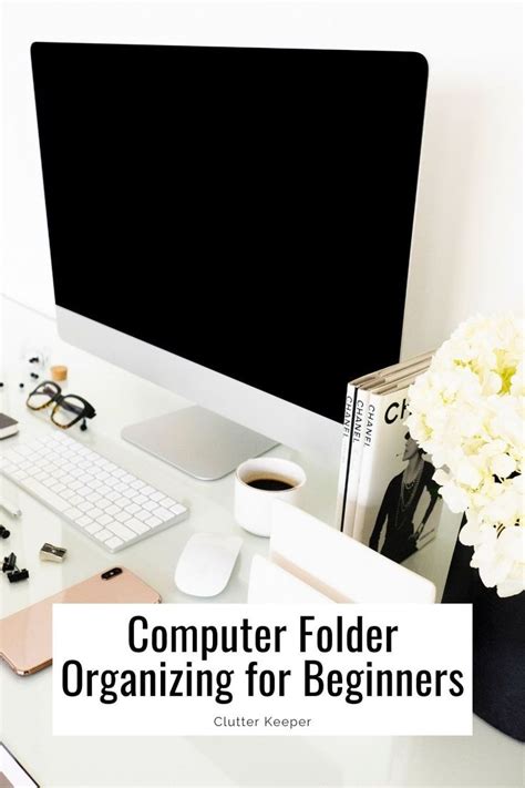 How To Organize Files On Computer Declutter Your Desktop In 2024