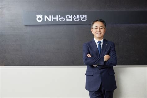 2022 금융 Ceo 생명보험 손해보험⑤ 김인태 Nh농협생명 대표 체질 개선으로 창사 이례 최고 실적