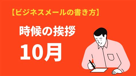 Bizlog